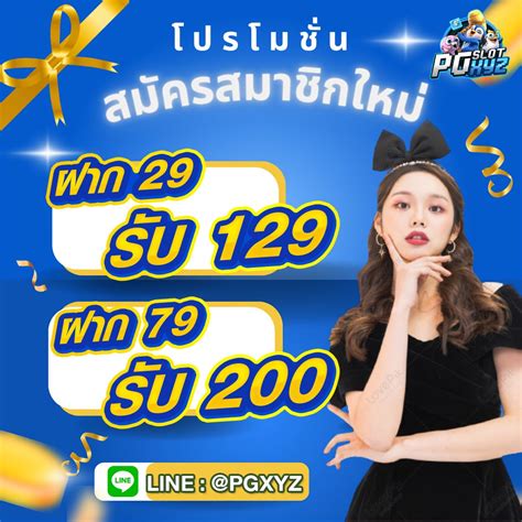 แบ่งปันรอยยิ้ม 😝 On Twitter 🏆 Eya4obvdvw🏆 เว็บใหญ่ แจก