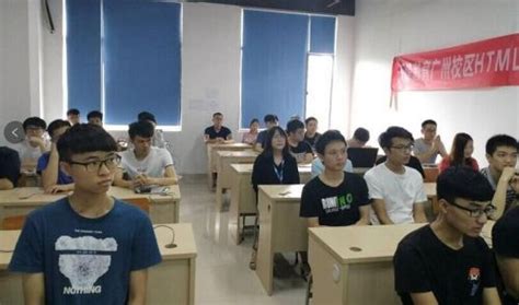 意气风发 千锋广州java培训1901期学员开启新征程广州千锋it培训