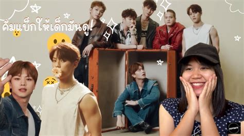 비투비 Btob 나의 바람 Wind And Wish Official Music Video Reaction Youtube
