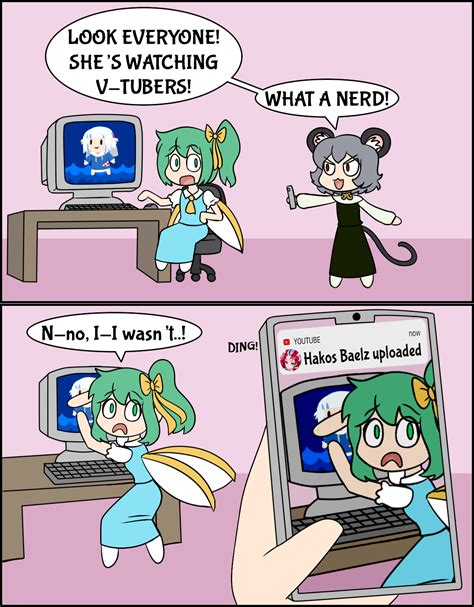 Touhou Comic What A Nerd By Pierrelucstl On Deviantart