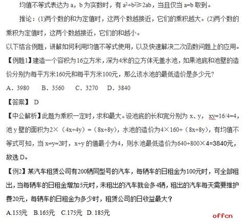 大學這幾個專業的畢業生最緊缺，年年遭「瘋搶」！ 每日頭條