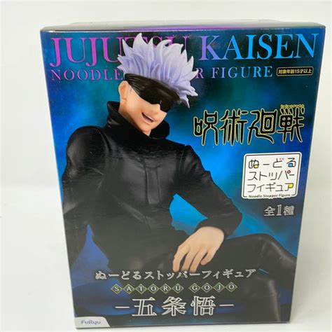 Jujutsu Kaisen Noodle Stopper Figure Satoru Gojo Furyu Yoginstinct