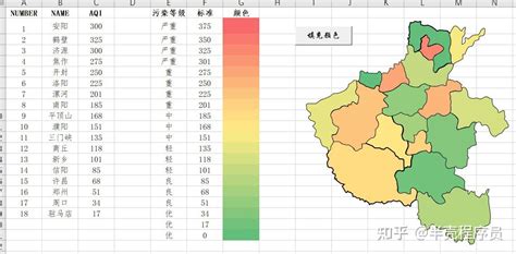 史上最全的数据地图绘制总结（软件素材） 知乎