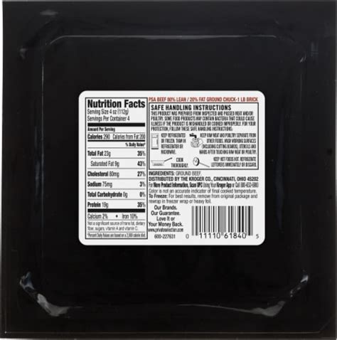 Private Selection® Angus Ground Beef 8020 1 Lb Kroger