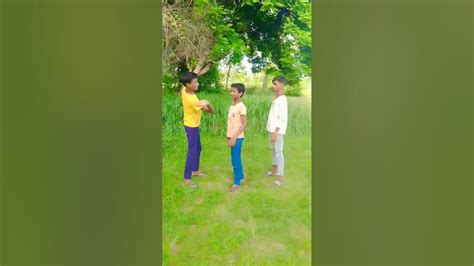 Maro Hamko Maro Shortvideo Youtube
