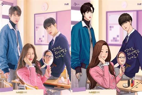 K Drama True Beauty Staffel 2 Kommt Bald Kpoplove