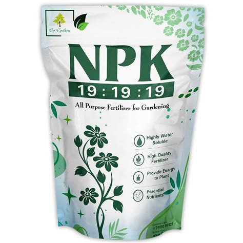 Npk Fertilizer In Rohtas एनपीके उर्वरक रोहतास Bihar Get Latest