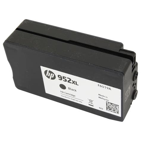 HP OfficeJet Pro All In One Ink