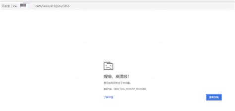 Save Page Crashes When Annotating More Than 1000 Images · Issue 4681 · Cvat Aicvat · Github
