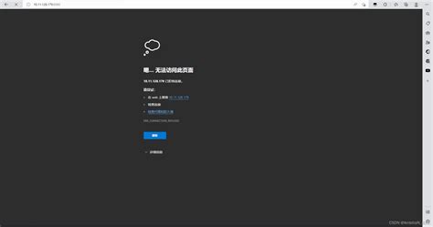 Linux测试环境搭建与配置MySql Apache tomcat Httpd Jdk u 软件测试常用的linux环境版本 CSDN博客