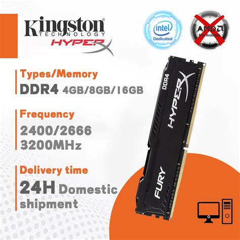 For Intel Cpu Only】8gb16gb Kingston Hyperx 240026663200mhz Desktop