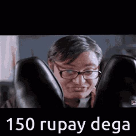 150 Rupiya Dega 