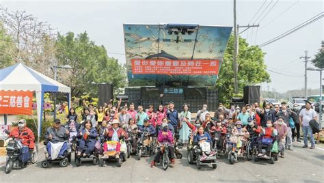 愛心齊聚公益 高雄市永三慈善會活動盛會
