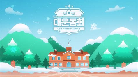 Negative Mass Main Titles Behance