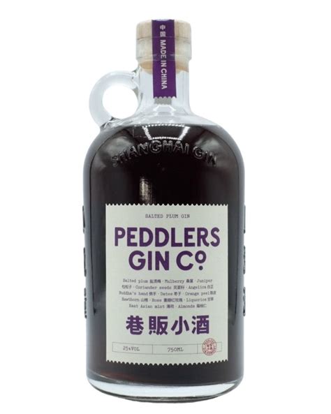 Peddlers Salted Plum Gin Vine Arts