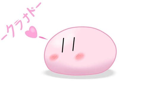 Cute Dango Wallpapers Top Free Cute Dango Backgrounds Wallpaperaccess