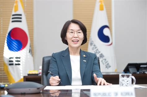 한 콜롬비아 과학기술 및 Ict 협력 강화 기반 마련
