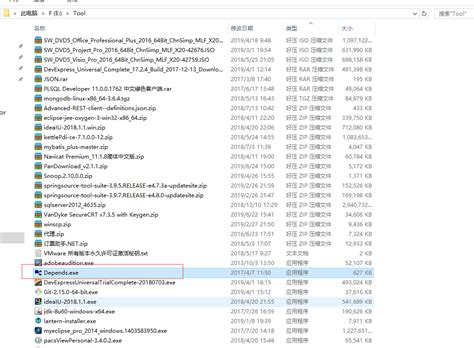 Cwpf工程调用c的32位dll在其他pc运行报错：试图加载格式不正确的程序异常来自 Hresult0x8007000b微软技术 Csdn问答