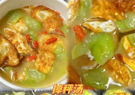 【丝瓜鸡蛋汤的做法步骤图，丝瓜鸡蛋汤怎么做好吃】日日日日常下厨房