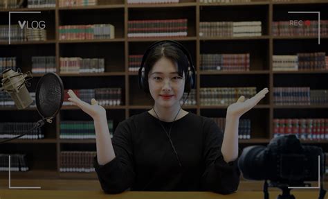 호서대학교 미디어커뮤니케이션
