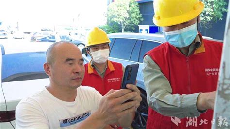 襄阳供电：上线移动充电舱，缓解新能源汽车“里程焦虑”搜狐汽车搜狐网