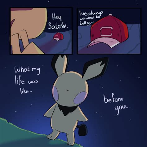 Nihilego Fusion On Tumblr