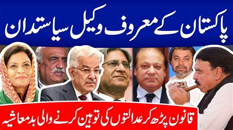 Lawyer Politicians Contested Election Pakistani Lawyers Nawaz Sharif