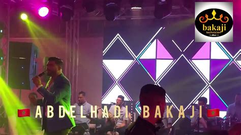 Walid Rehmani Offic وليد الرحماني كيف درتي يا لحب سمع وتمتع🔥🔥zina
