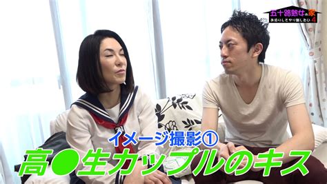 ちょっとエロそうな五十路熟女の家にお泊りしてヤリ倒したい 人気AV女優観察日記 無料アダルト動画大全集