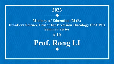 Ministry Of Education Frontiers Science Center For Precision Oncology
