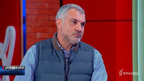 ვანო მაჭავარიანი კომენტარი Youtube
