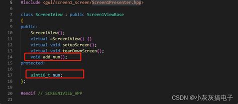 Touchgfx综合学习八、touchgfx在其他线程直接更新控件（不使用邮箱、队列、信号量等ipc）touchgfx Textarea更新