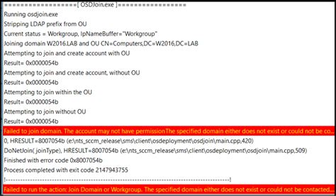 venu singireddy s blog the specified domain either does not exist or