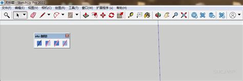 切割工具 s4u Slice SU插件库