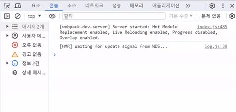 스크롤 이벤트 최적화 with 타입스크립트