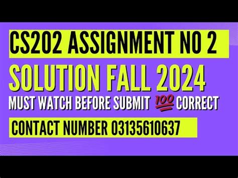CS202 ASSIGNMENT 2 SOLUTION 2024 || CS202 ASSIGNMENT 2 SOLUTION 2024 ...