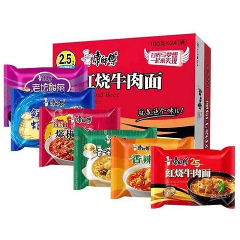 EQGS KANGSHIFU Master Kang Instant Noodles In Pouch Lazada PH