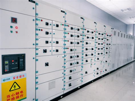 Plc Plc Plc