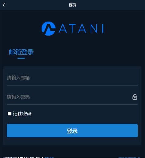 嘎嘎亲测区块链交易所源码k线正常 全开源带vue源码 带搭建安装教程 嘎嘎会响源码视频搭建教程下载学习小站