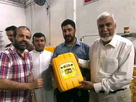 ثنا صافی Home