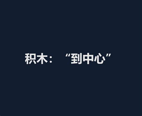 3个简单的运动积木 CreatiCode Scratch Forum