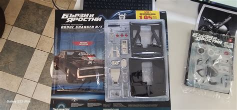 1ви и 4ти брой на Бързи и Яростни Fast And Furious Dodge Charger R T