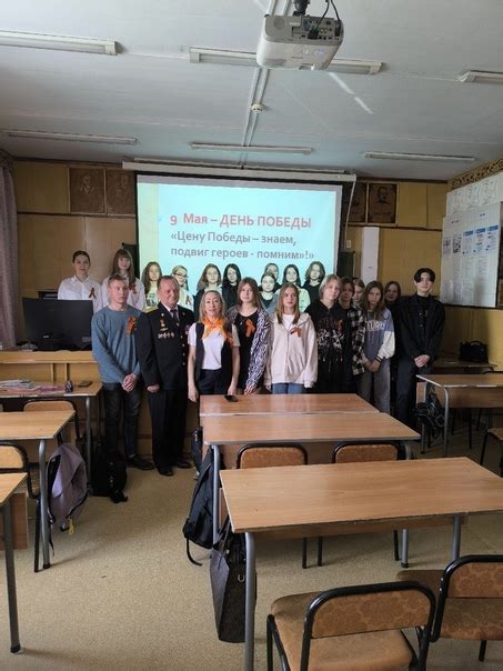 6 мая 2024 года в рамках проведения мероприятия Военно патриотическое воспитание молодежи