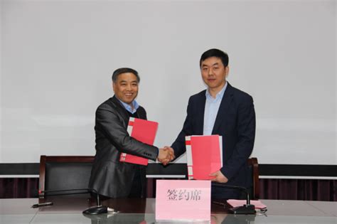 淮北工业与艺术学校和安徽交通职业技术学院签署联合办学协议淮北市教育局