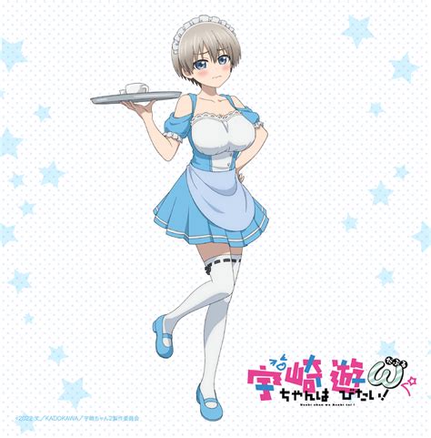 Hana Uzaki Fan Art Vrogue Co