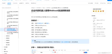 Javaweb三大组件——listenerservletlistenerregistrationbean Csdn博客