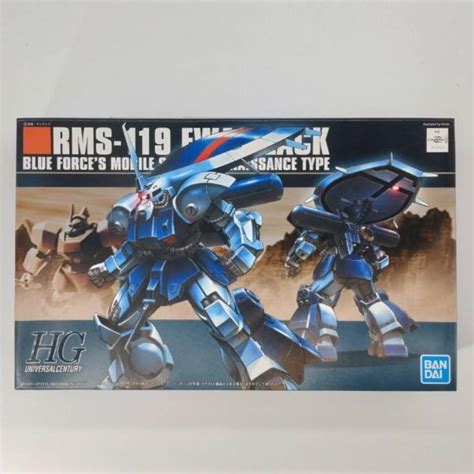 Yahooオークション 同梱ok ⑥ ガンプラ Hg Hguc アイザック 未組立