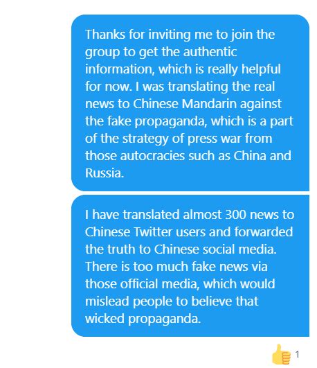 KOO on Twitter 我现在能做的一件事也是一直在做的一件事就是尽量地与西方民主世界的外国人交流作为中国人参加谈论