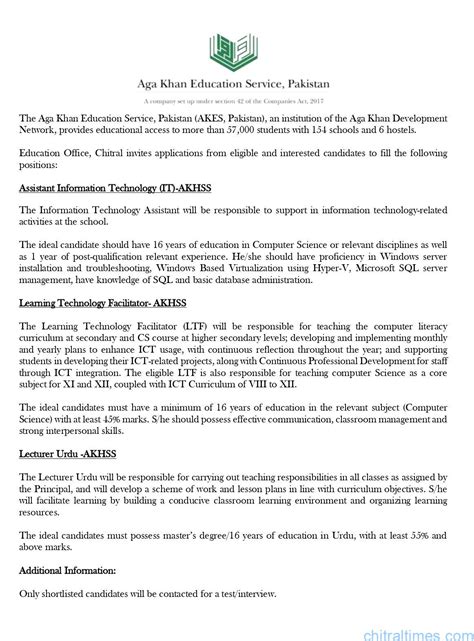 Job Opportunities Akesp Chitral Times