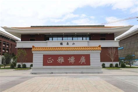 广雅中学花都校区揭牌，第一波校园美图来袭！ 搜狐大视野 搜狐新闻